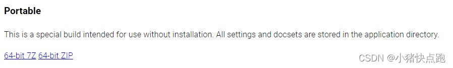 安装 windows 版 dash —— zeal_dash for windows-CSDN博客