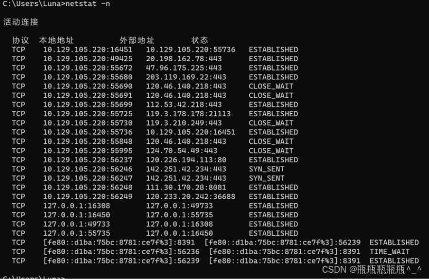 计算机网络第二次实验_20.198.162.78-CSDN博客