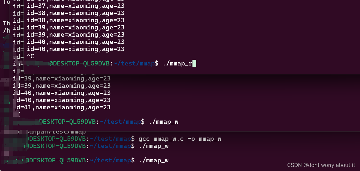 使用mmap实现多进程读写操作的通信分析-CSDN博客