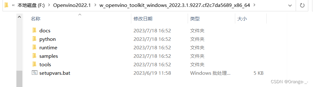 导出动态输入（输出）尺寸的onnx并使用openvino2022进行动态推理_openvino 动态输入-CSDN博客