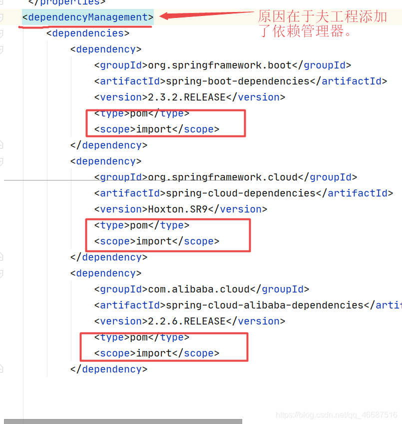 《MyBug集》收集错误，解决BUG，如此简单！_ora-50000: connection request timed out-CSDN博客