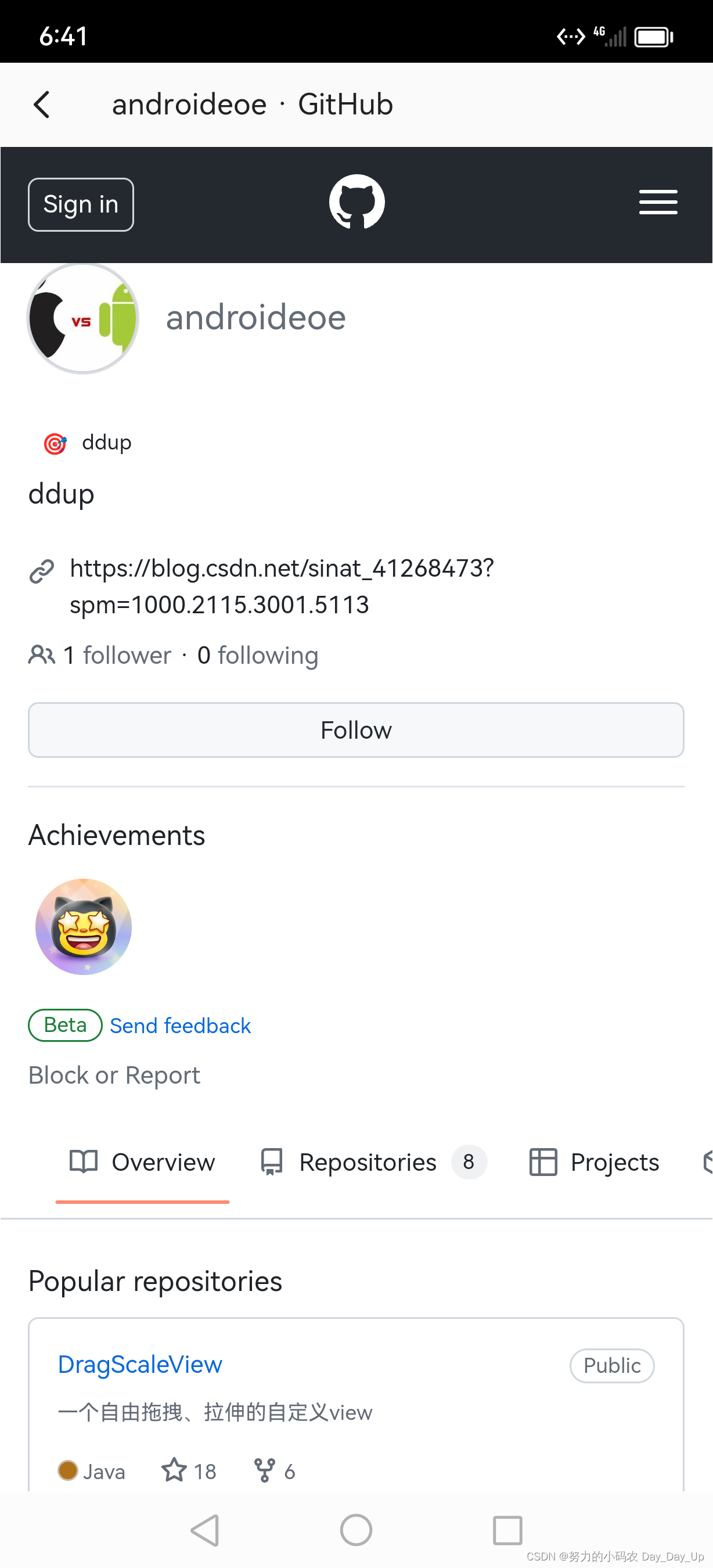 鸿蒙版的wanAndroid，你不了解一下-CSDN博客