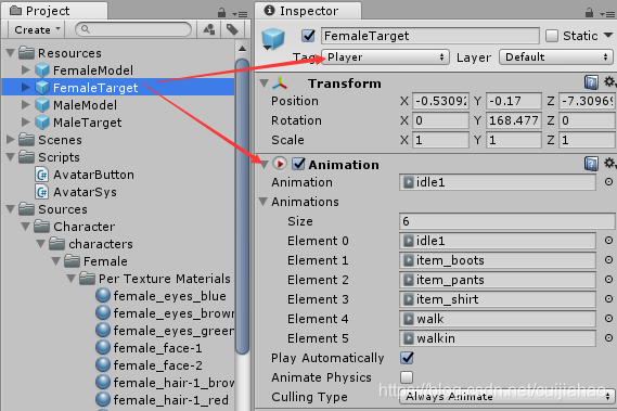Unity Animation组件_getcomponent -CSDN博客