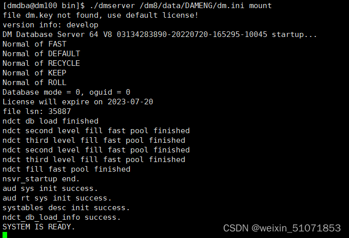 DM数据库实时主备搭建与故障恢复机制-CSDN博客