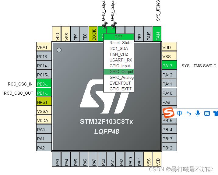 基于STM32的I2C协议，STM32CubeMX生成_stm32cubemx i2c配置-CSDN博客