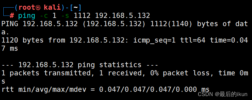 iptables端口复用后门+sslh_ikun端口下载-CSDN博客