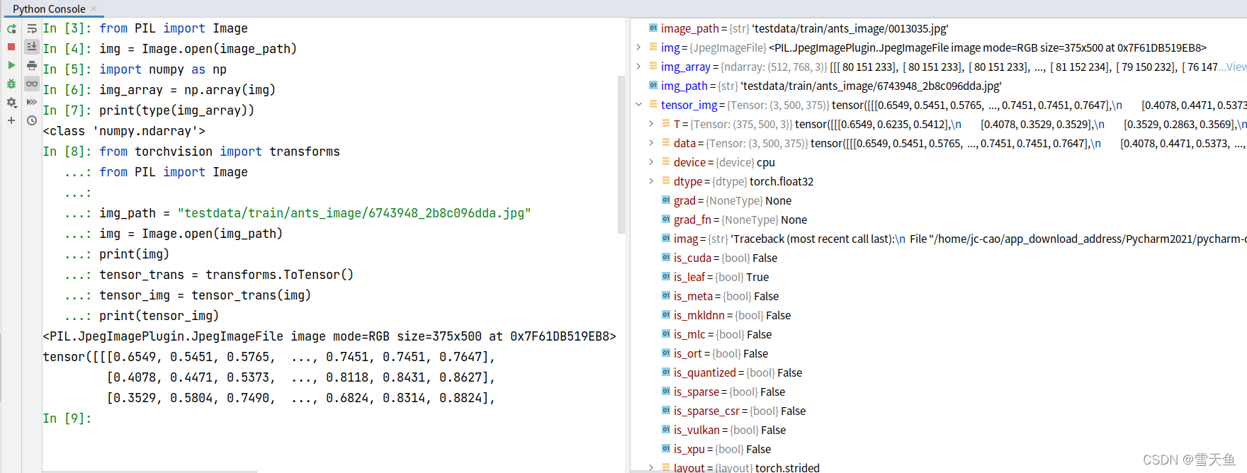 PyTorch深度学习入门笔记（五）Transforms的使用_from torchvision import transforms-CSDN博客