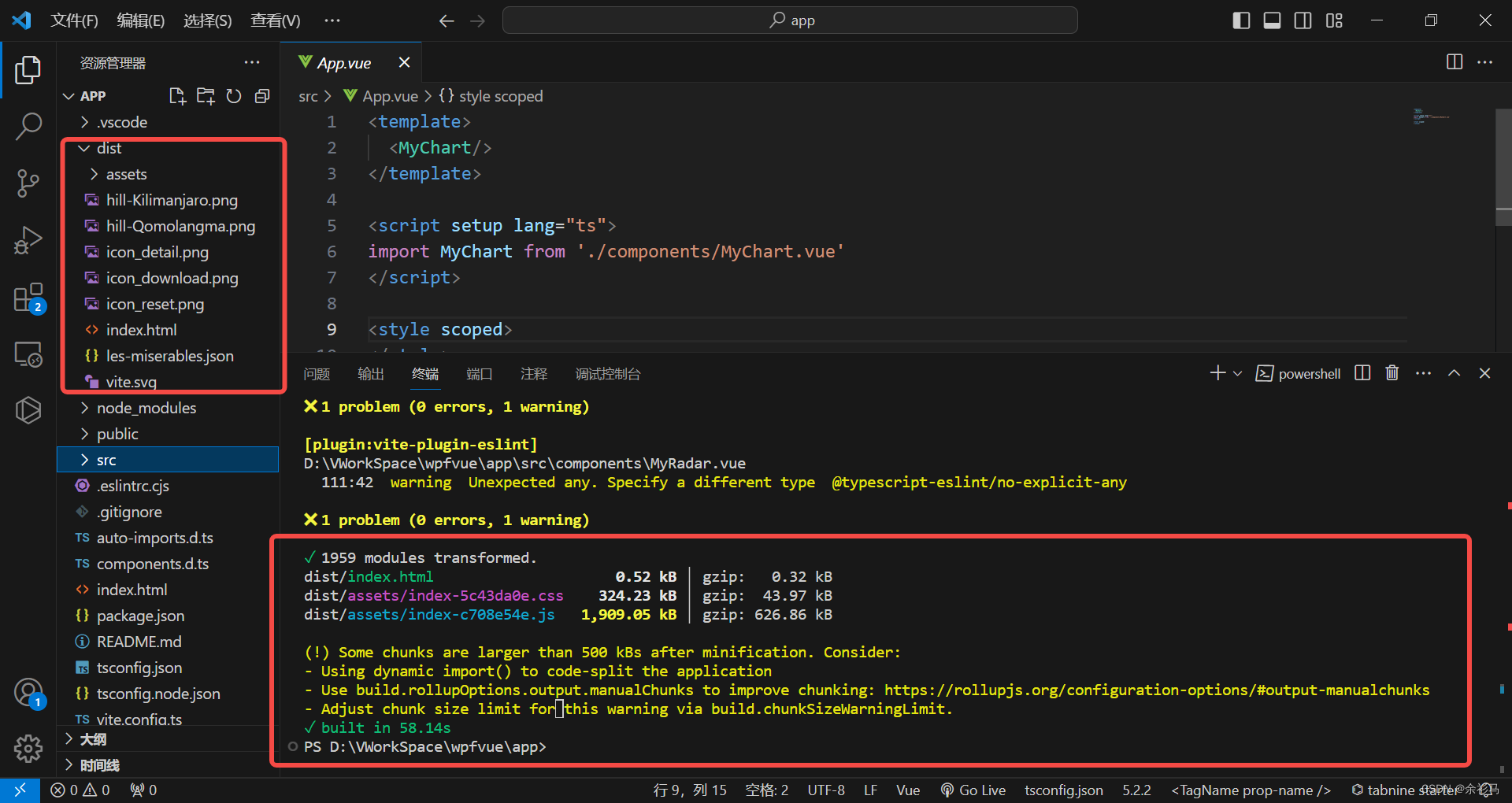 使用 ElementUI 组件构建 Window 桌面应用探索与实践（WPF）_wpf elementui-CSDN博客