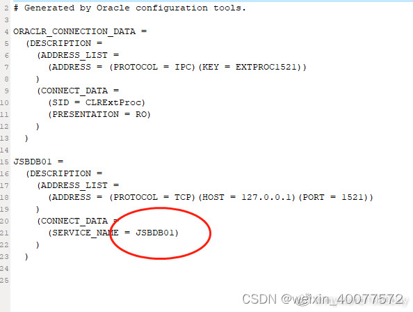 PB2X + oracle11g(64) + win10(64) 全攻略_使用 database control配置数据库时,要求在当前 oracle主目录中配置监听程序。必-CSDN博客
