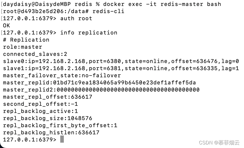 docker-compose安装redis高可用哨兵集群（一主二从三哨兵）_--requirepass root --masterauth root-CSDN博客