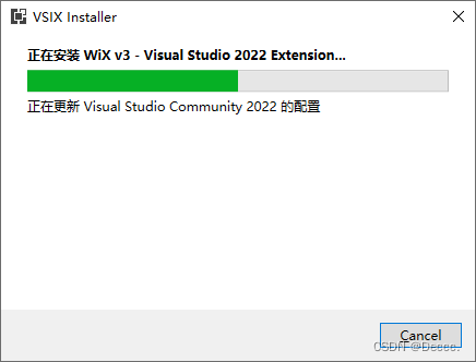 VS2022利用WiX Toolset打包winform程序安装包（1）-CSDN博客