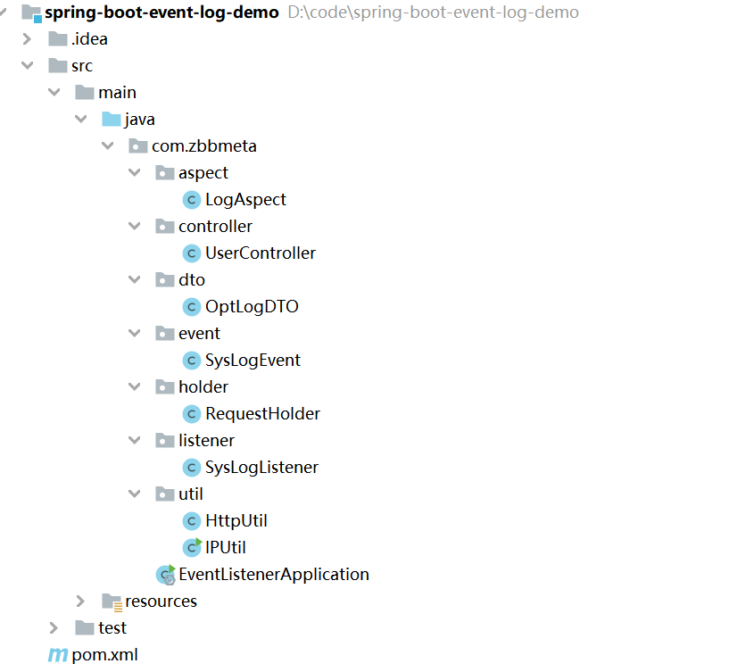 JAVA面试题分享四百二十九：Spring Event 与 AOP 结合：优雅记录日志的艺术_springevent记录异常-CSDN博客