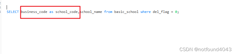 Seatunnel组件Jdbc TO Doris出现的异常Failed to flush data to Doris. Column has no default value. column ...