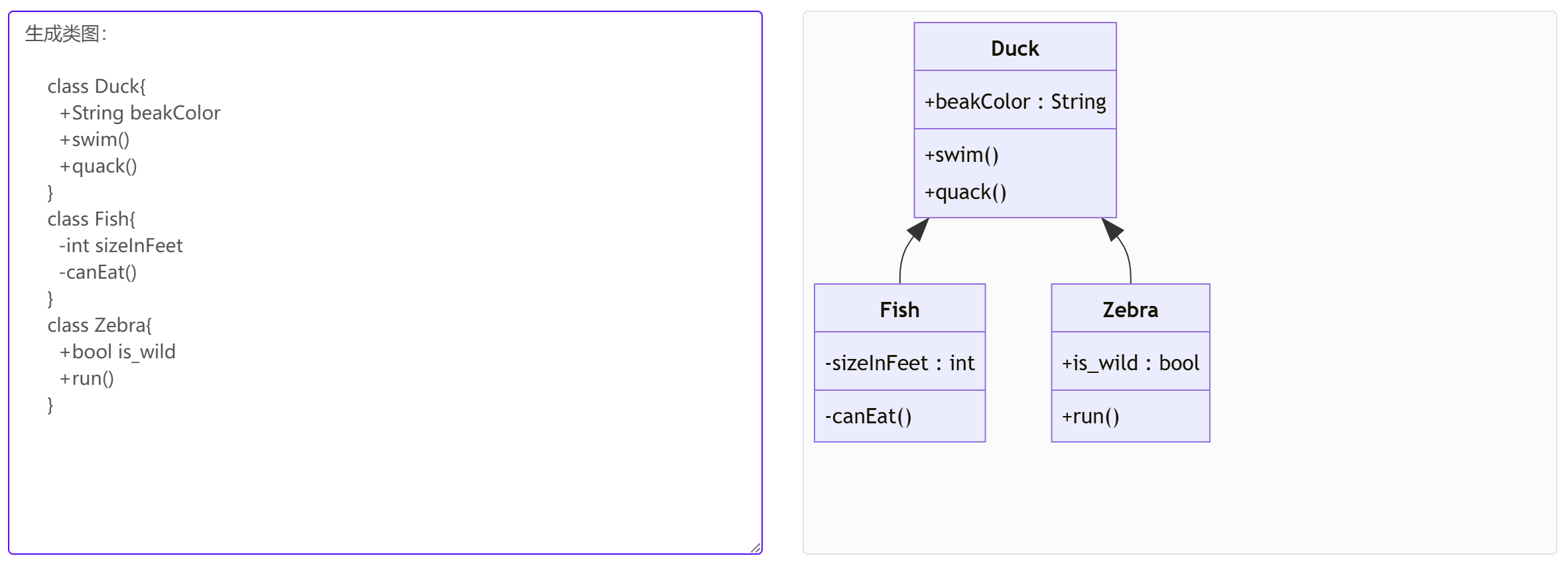 使用ioDraw，AI绘图只需几秒钟！-CSDN博客