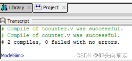 对Modelsim例程文件进行编译、仿真_modelsim编译-CSDN博客