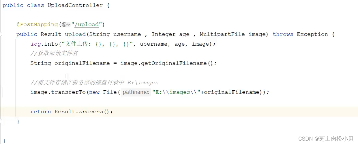 JavaWeb开发——文件上传_javaweb文件上传-CSDN博客