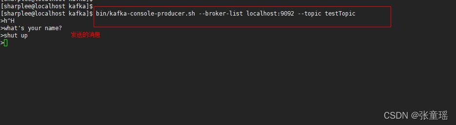 Kafka 在CentOS下安装_centos安装kafka-CSDN博客