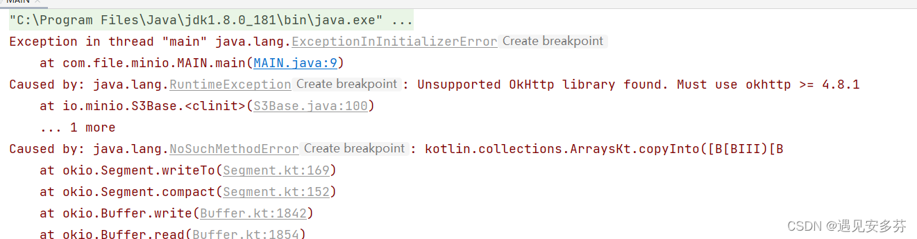 SpringBoot 集成minio MinioClient无法依赖问题-已解决_spring boot_遇见安多芬-华为开发者空间