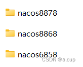 关于nacos集群配置期间报错问题_nacos failed to bind to address-CSDN博客