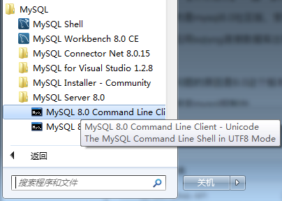 SQLyog连接MySQL8.0报2058错误的解决方案_sqlyog2580-CSDN博客