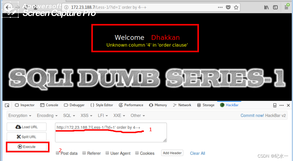 黑客学习-SQL注入（字符型）：Hackbar获取网站账号和密码_hackbar csdn-CSDN博客