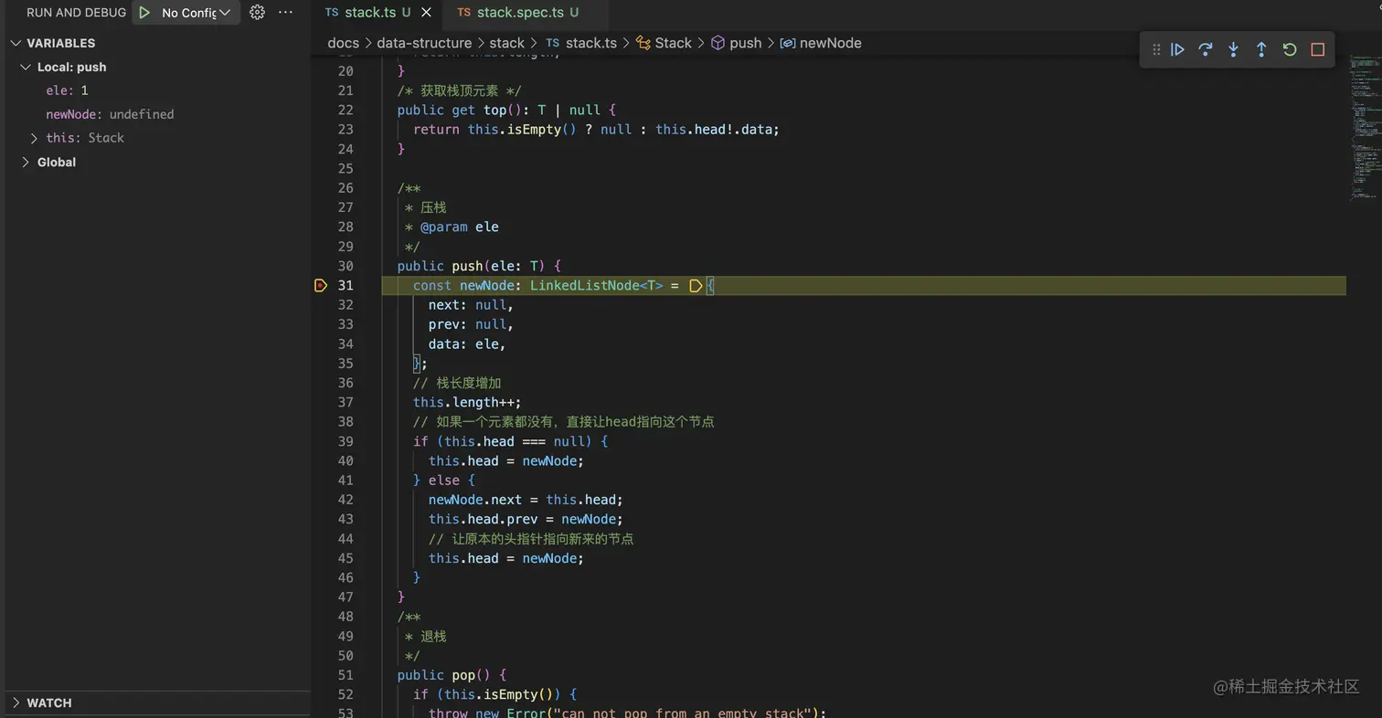 打破你对单元测试的传统认知——提效神器Jest_vscode jest-CSDN博客