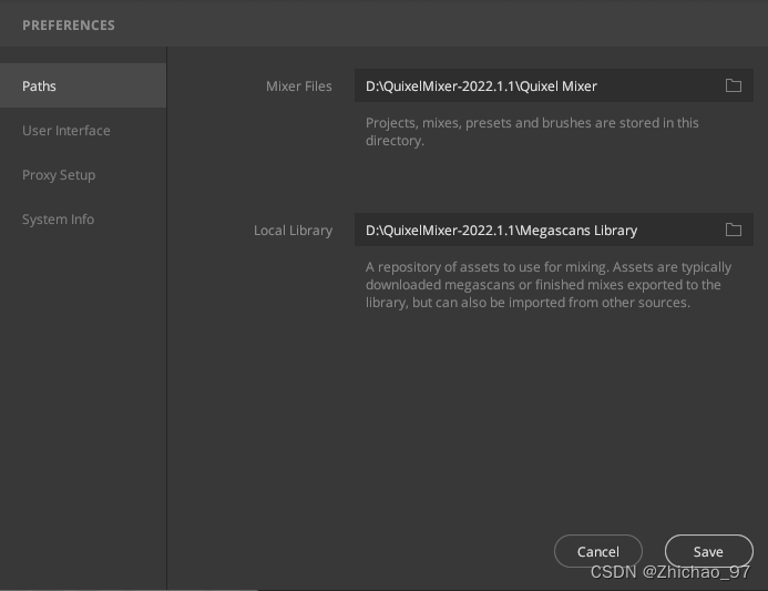 【Quixel Mixer】简单介绍-CSDN博客