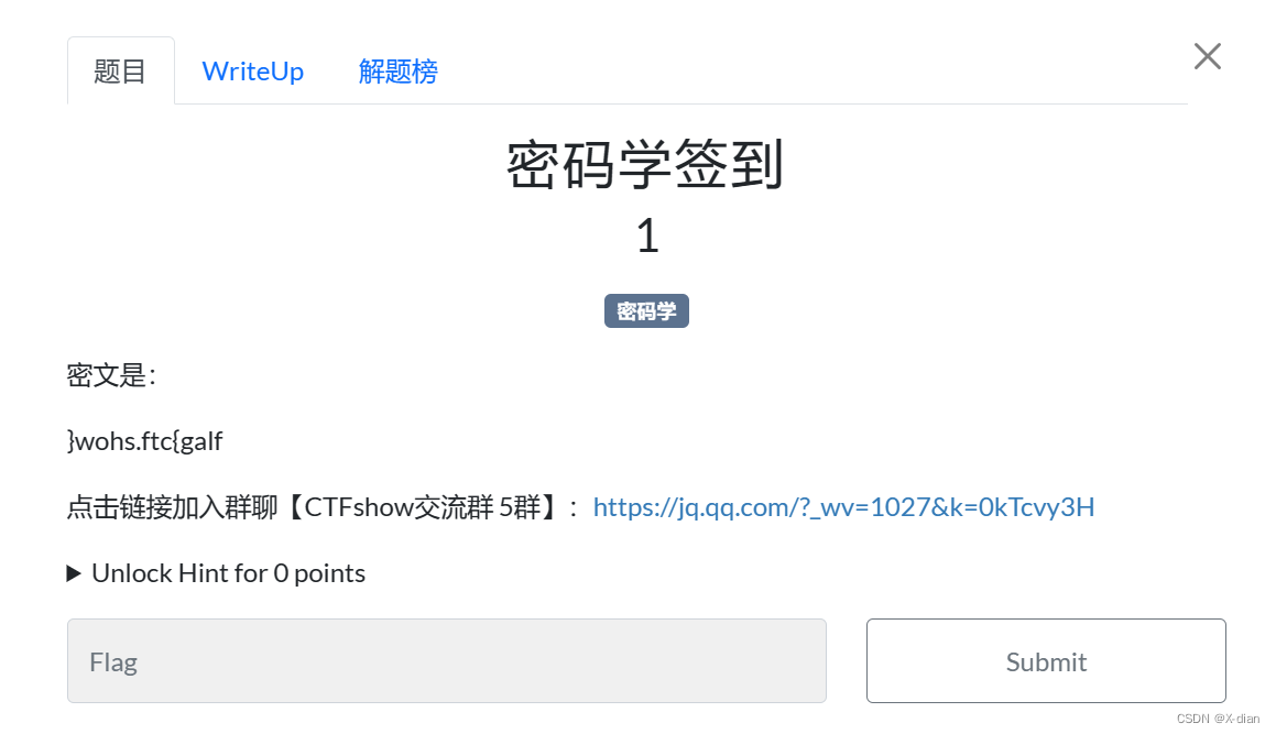 CTFshow-CRYPTO1、2、3详细题解_ctfshow crypto2-CSDN博客