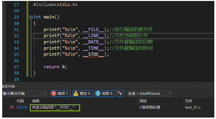 详解预处理指令(#define)-CSDN博客