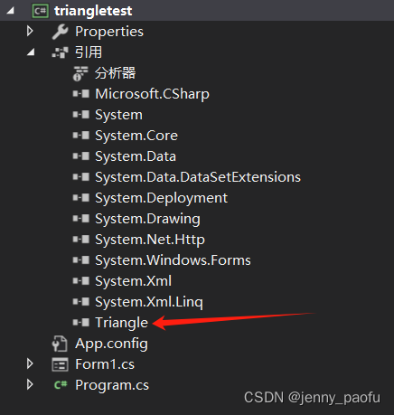 关于图形学中生成三角形库Triangle.Net的下载及简单使用_trianglenet-CSDN博客