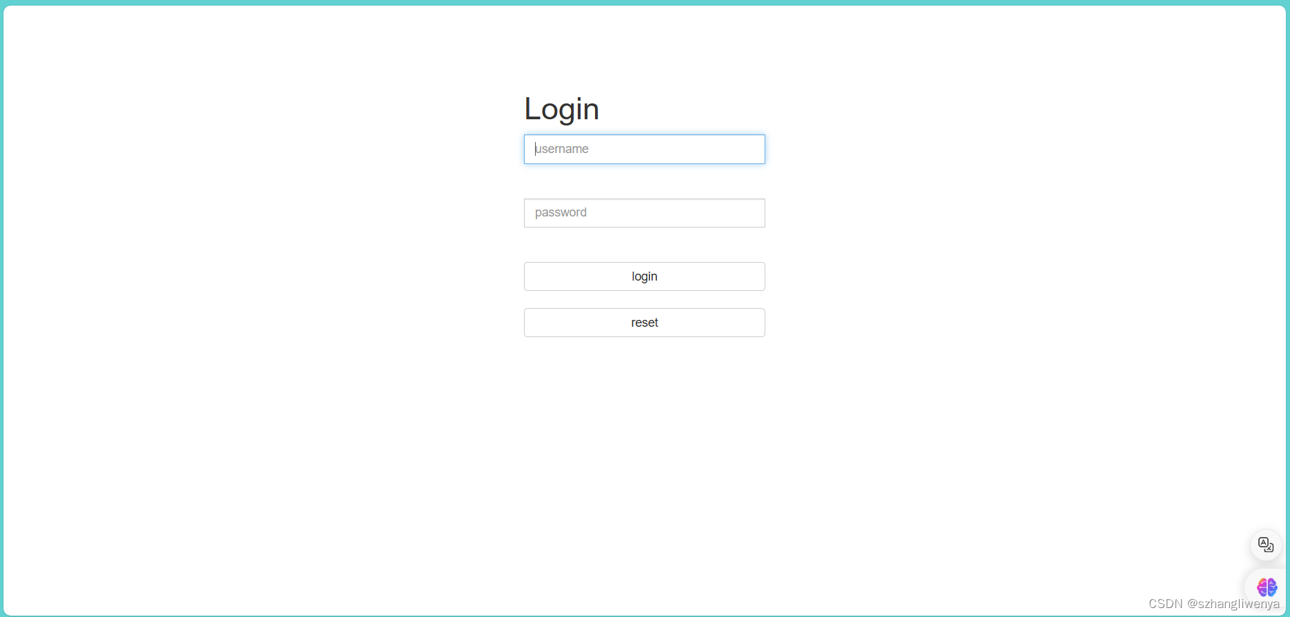weak_auth-攻防世界-CSDN博客
