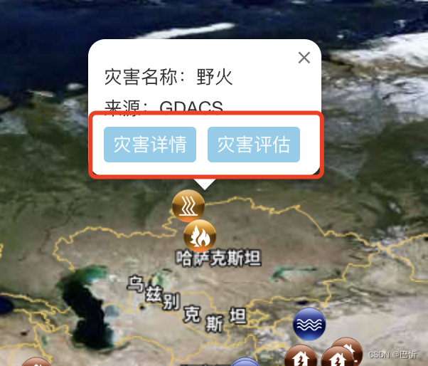 leaflet如何给popup自定义弹框添加点击事件vue？_vue.js_巴忻-魔乐社区