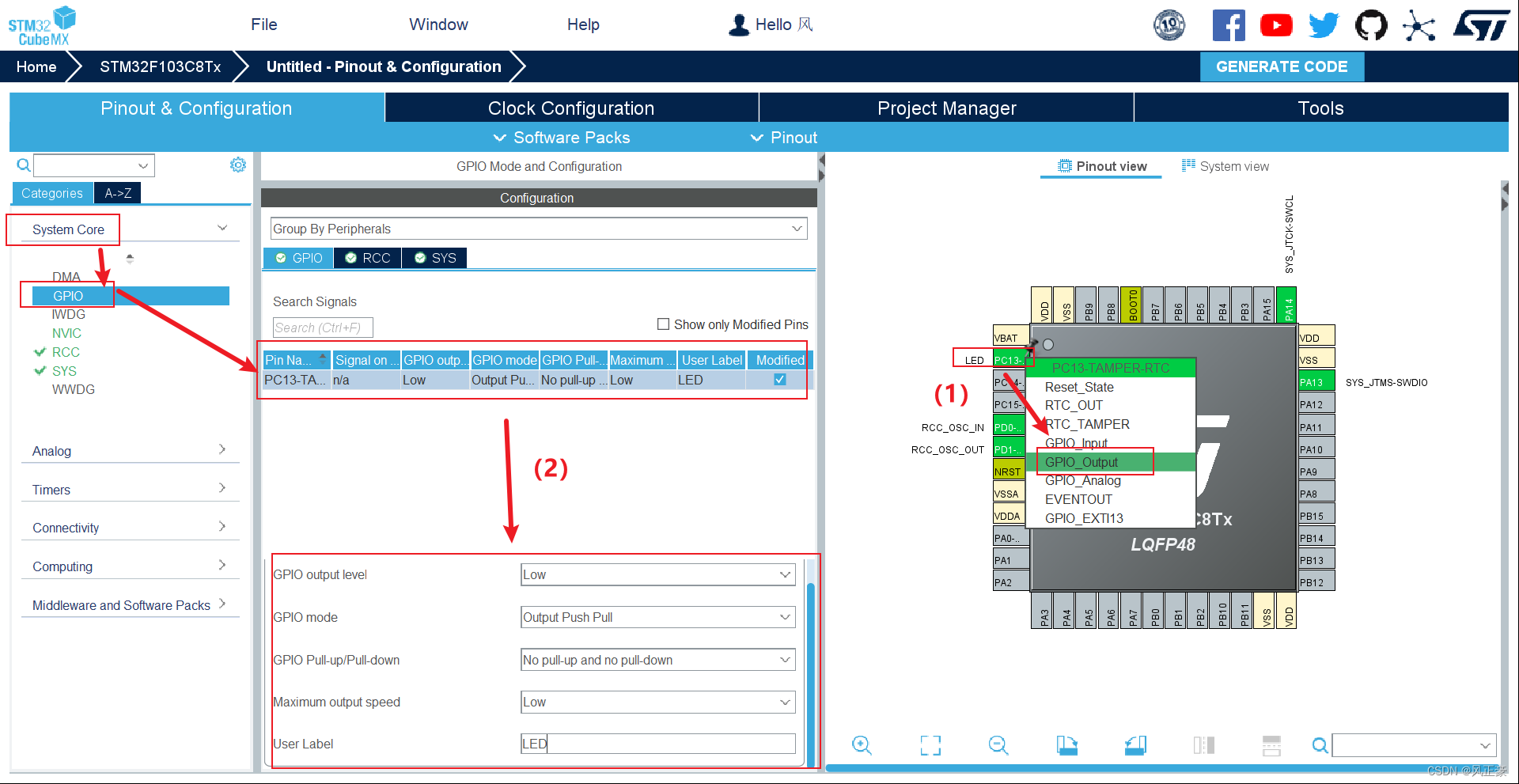STM32CubeMX创建CAN通讯工程+图莫斯UTA0403使用-CSDN博客