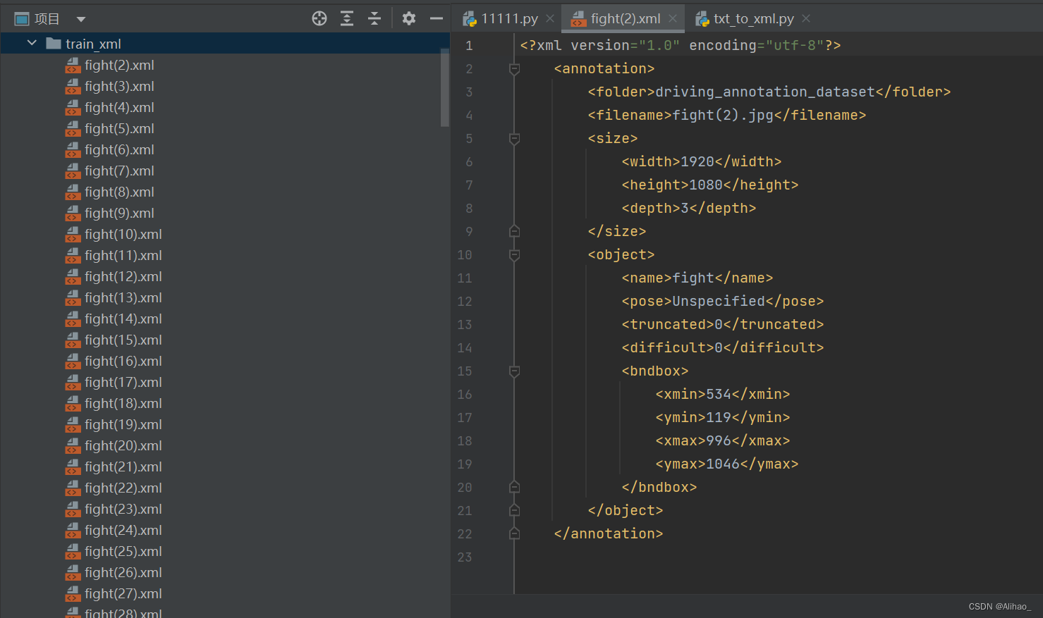 YOLO数据集增强详细过程及遇到的问题xml.etree.ElementTree.ParseError: no element found ...