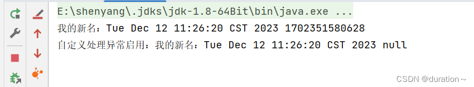 ThreadPoolExecutor 方法详解_threadpoolexecutor常用方法-CSDN博客