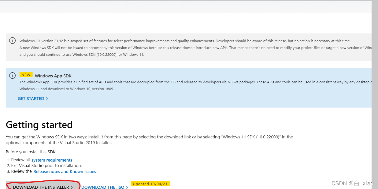 visual studio 2019缺少 SDK（解决系统盘下没有 MicrosoftSDKs 的问题）_microsoft sdks-CSDN博客