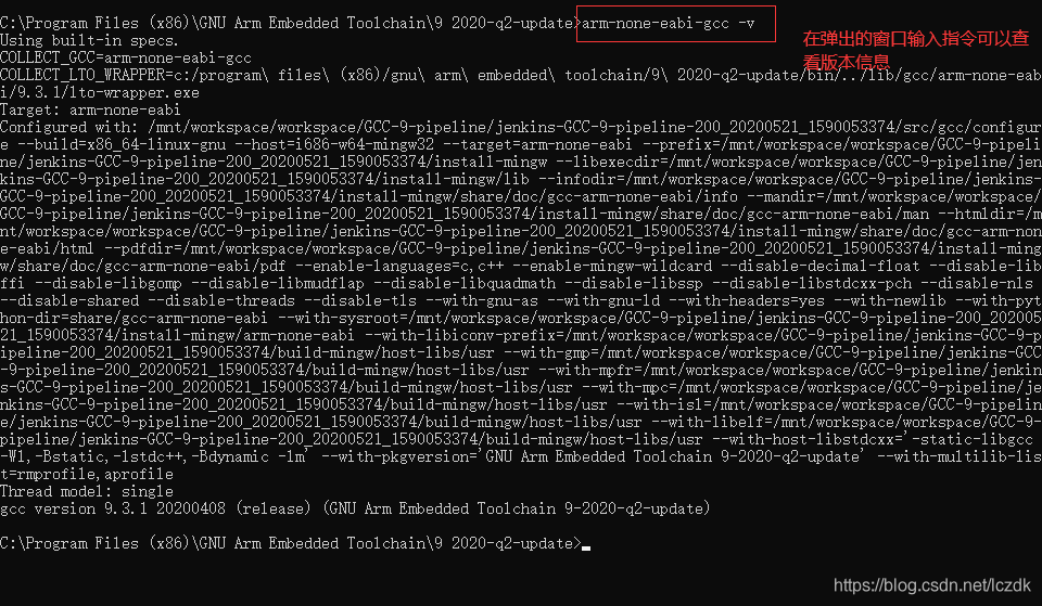 【转载】如何使用VSCode编译IAR_vscode iar-CSDN博客