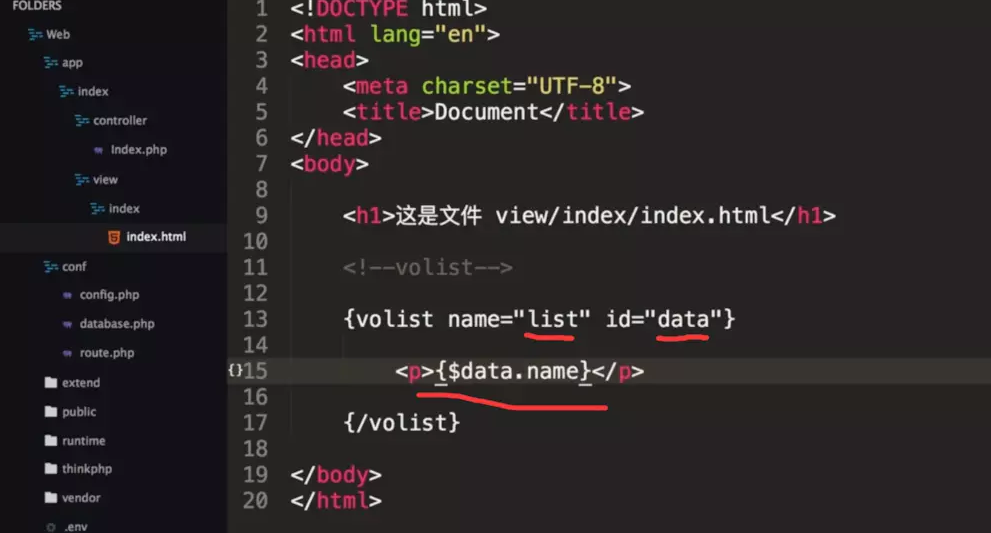 THINKPHP5(TP5)新手入门必看教程_tp5怎么学习-CSDN博客