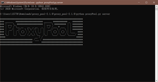 Python爬虫添加代理ip池proxypool Windowspython3 Proxypoolpy Server Csdn博客