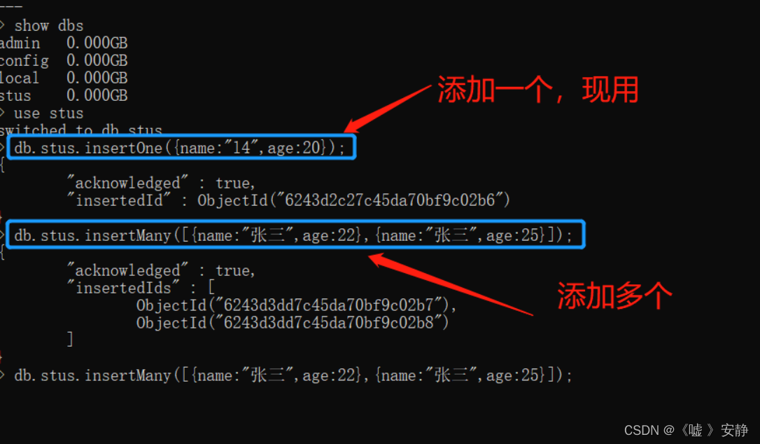 Nodejs Mongodb(数据库)nodejs Mongodb 数据库自动创建 Csdn博客