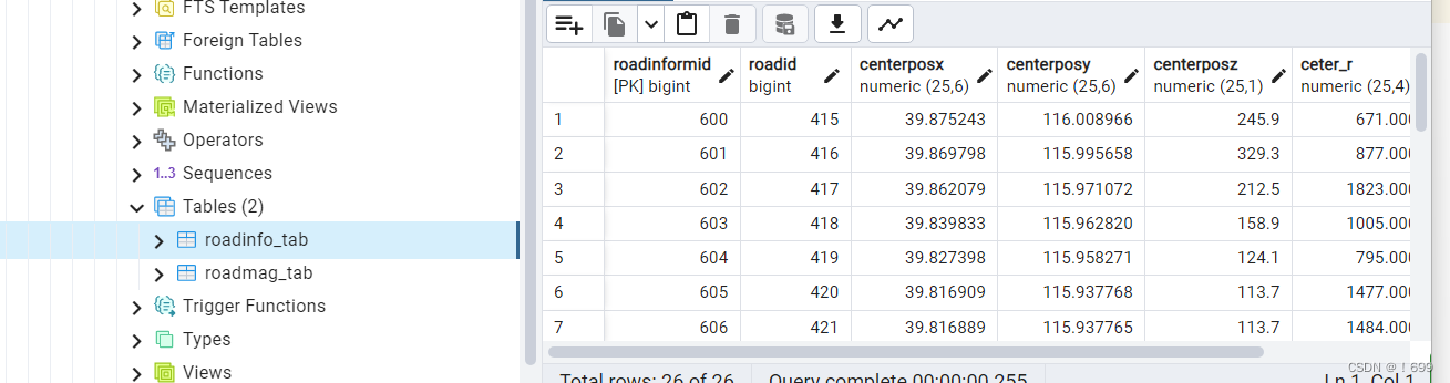Qt连接PostgreSQL教程-CSDN博客