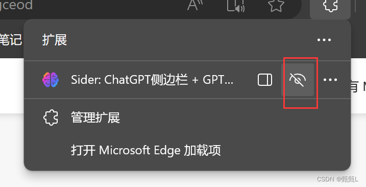 新手程序员如何安装以及使用GPT_siderchatgpt-CSDN博客