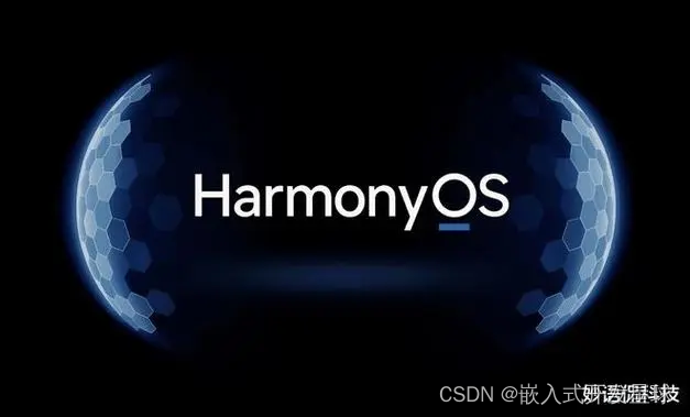 嵌入式STM32F407CET6移植OpenHarmony系统方法_openhomeny stm32移植-CSDN博客