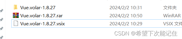 vue3报错Module ‘“../../../node_modules/vue/dist/vue“‘ has no exported member ‘onMounted‘.Vetur ...