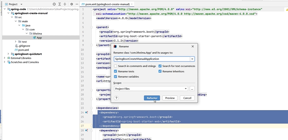 java那些事20240221-springBoot工程创建2-CSDN博客