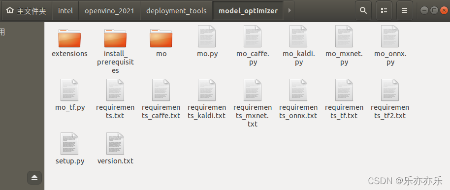 【YOLOX训练部署】YOLOX 使用OpenVINO 推理自己训练的模型_使用openvino推理yolox的时候device怎么指定-CSDN博客