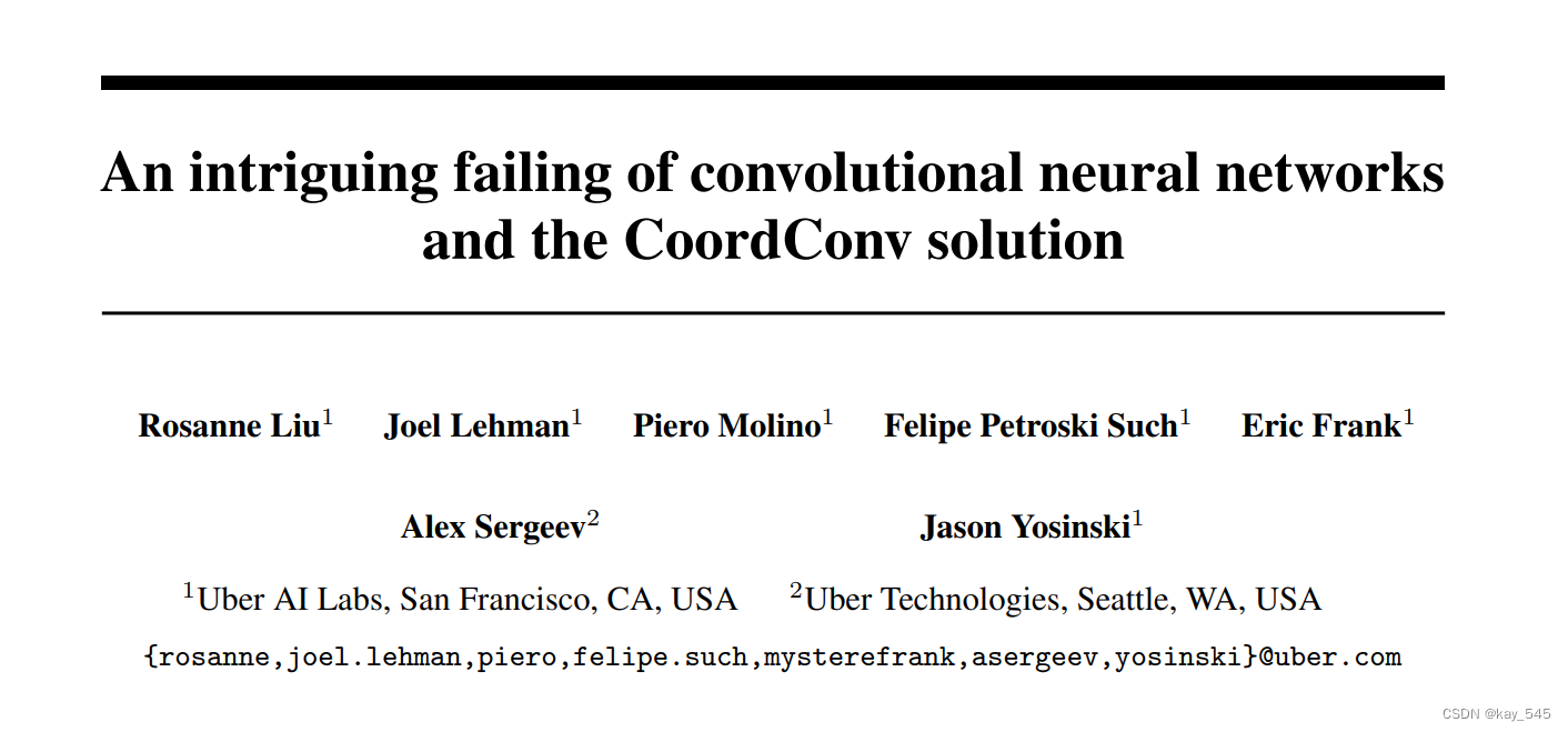 YOLOv5改进 | 卷积模块 | 用坐标卷积CoordConv替换Conv-CSDN博客