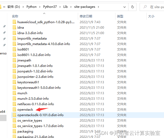 pycharm 中自己pip新安装的包，出现AttributeError: module ‘xxx‘ has no attribute_module 'pycorrector' has no ...