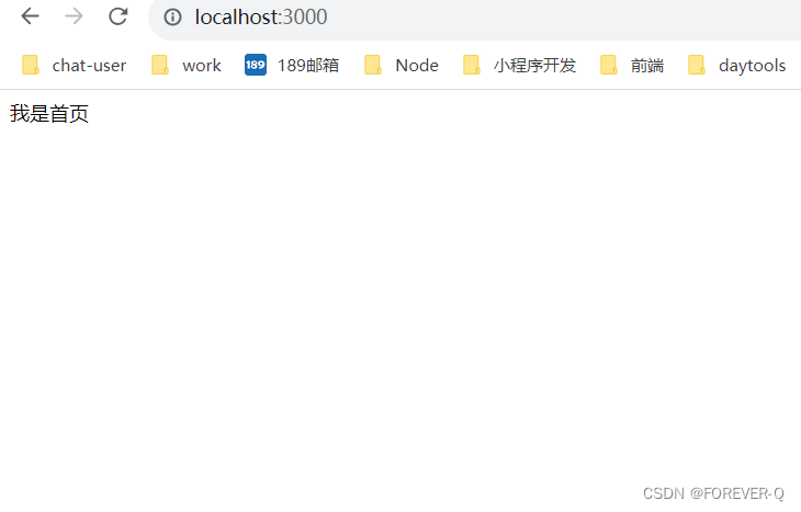 Vite.js项目初始化：Vue2、VueRouter&Vuex集成教程,-CSDN博客